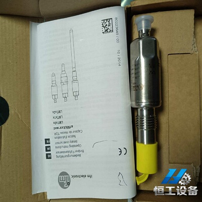 询价易福门IFMLMT110液位传感器，德国原装进口，装机剩余