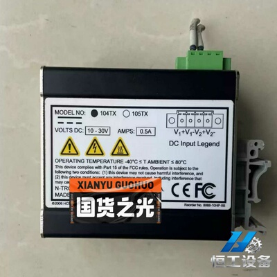 询价美国N-TRON104TX/105TX/102RAS原装