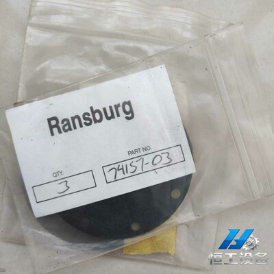 询价~Ransburg 兰氏调节器隔膜