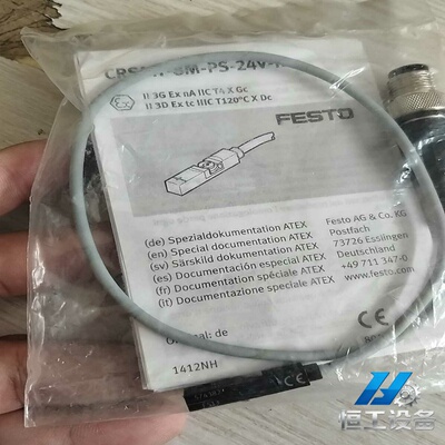 询价费斯托传感器574382CRSMT-8M-PS-24V