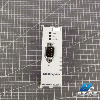 询价EL6751倍福BECKHOFFEtherCAT端子模块