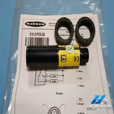 询价全新原装BANNER邦纳S18-2VPDS-Q8光电传感器4