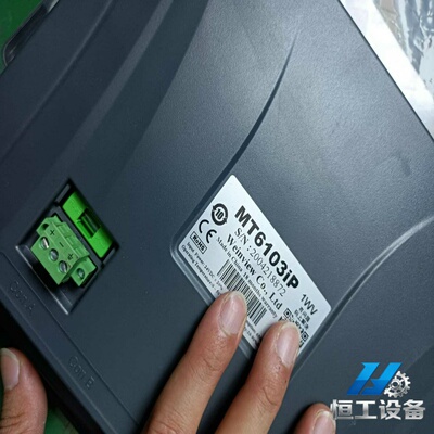 询价威纶触摸屏MT6103iPTK6071iQTK6071i