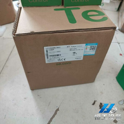 询价施耐德LC1G245LSEC交流接触器全新原盒原装一台级别1