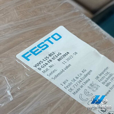 询价费斯托电磁阀8022014VUVS-L25-B52-MD-