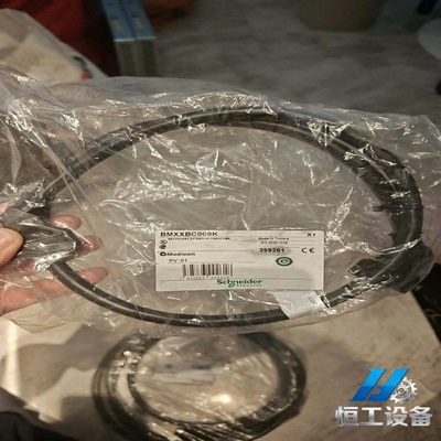 询价施耐德PLC线缆BMXXBC008K全新原装正品，数