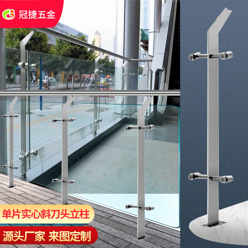 生产加工不锈钢工程立柱 玻璃护栏楼梯扶手立柱 厂家直供量大价优