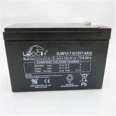 理士蓄电池DJM12100S直流