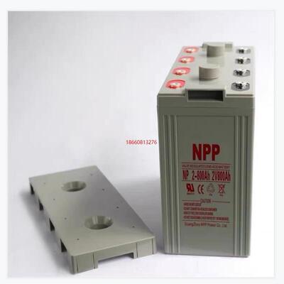 2V1000AH蓄电池NP2-1000免维护 直流屏 铁路 油田 船舶 电源