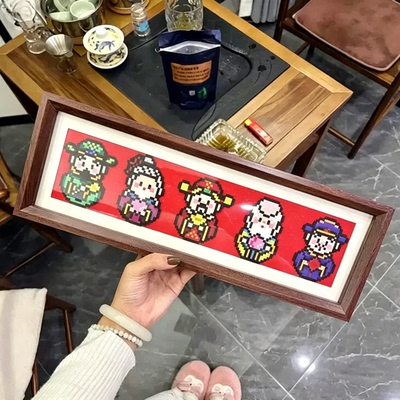五福临门拼豆相框空白财神木质展示框摆件装饰福禄寿喜财拼豆框