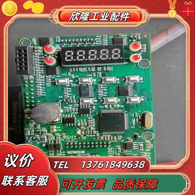 众晨变频器主板S27KZ23E变频器型号ZN200-37G议价