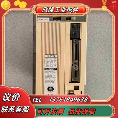 MDDA153D1A伺服驱动器15KW功能正常议价