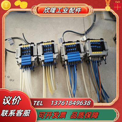 FESTO费斯托电磁阀CPV14--MP-4 18263