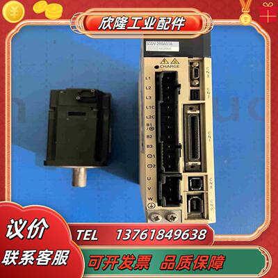 SGDV-2R8A01A002000SGMJV-04ADA议价