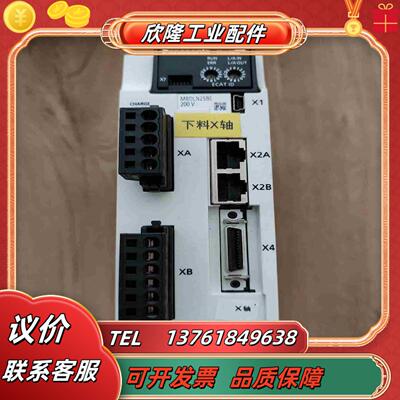 400W驱动器MBDLN25BE需要私聊议价