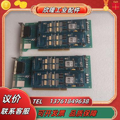 AXT  BPHR  v31  SIO-DB32P  v1