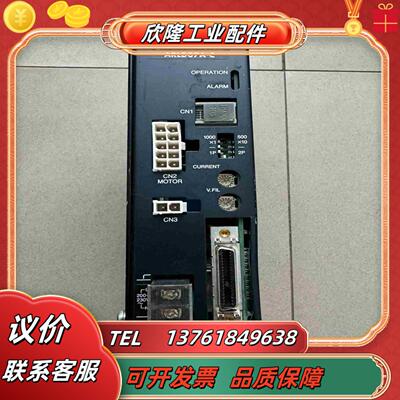 东方电机驱动器ARLD07A-C 议价