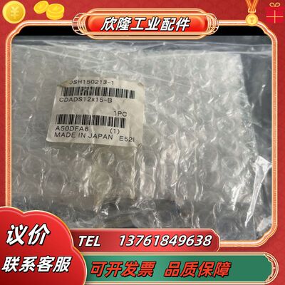 cdads12-15-b sgdap12-20议价