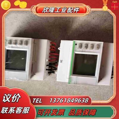 智能电表PM32502只32议价