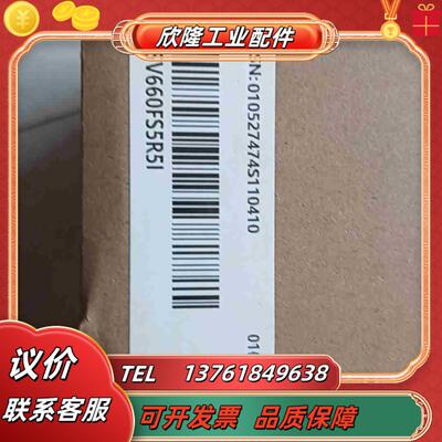 汇川SV660FS5R5I全新原装正品现货两台有需要的老议价