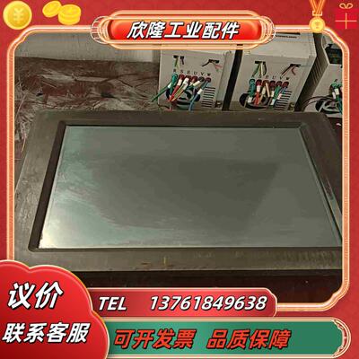 昆仑通态触摸屏TPC1262Hi触摸屏功能已测试屏幕议价