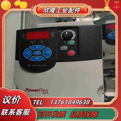 AB罗克韦尔变频器22F-D6P0N113  22KW 3议价