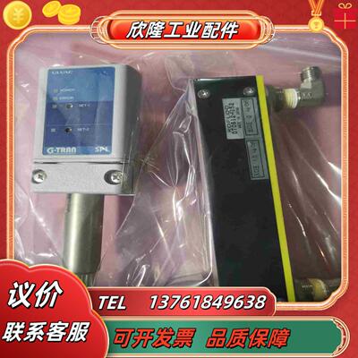 1KOFLOC 爱发科 G-TRAN SP13660议价