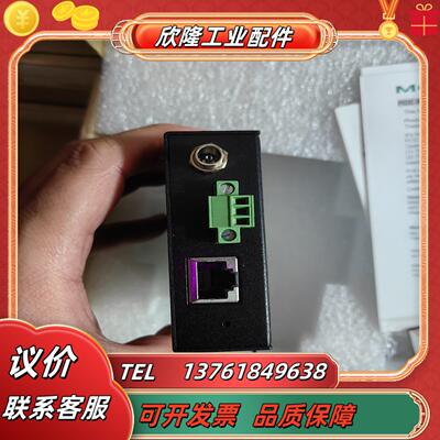 全新MOXA NPORT 5230A-T 宽温现货议价