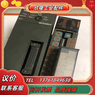 CPU  A2USCPU  180议价