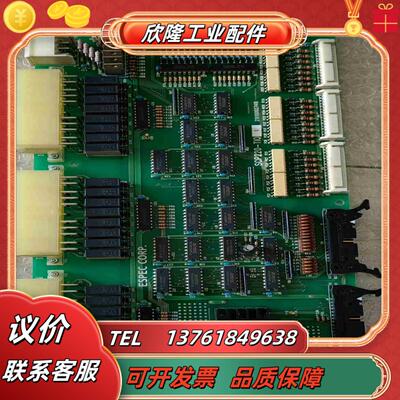 原装爱斯佩克espec恒温恒湿试验机议价