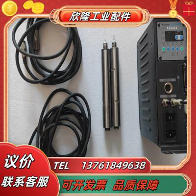 NAKANISHI主轴控制器E3000C 马达EM-3060