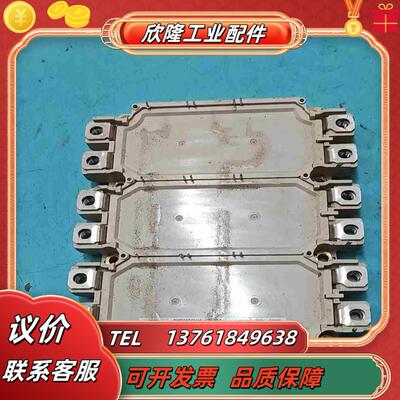 6MBI450VM-170-50模块6单450A议价