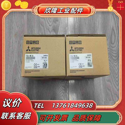 出全新原装正品FX3G-14MTDS议价