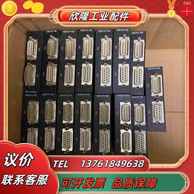 SEW变频器编码器板卡DEH11B原装件功能正常成议价