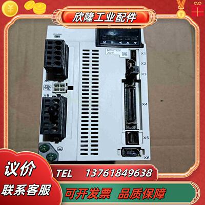 A6伺服驱动器MDDLT55SF 一手议价
