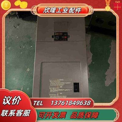 三垦变频器SVC06-550-NN4255kw75议价