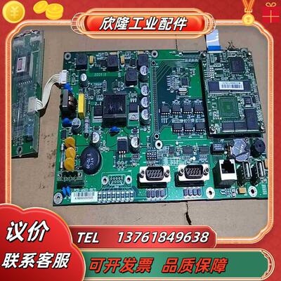 PCB-A623-8871  电源板议价