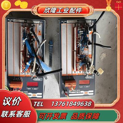 GF WELDING焊接控 WELD334M