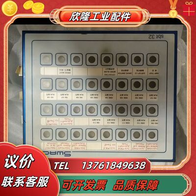 sbt 32 德国 SWAC sbt32s4 odenpul议价