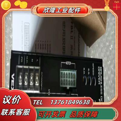 东方驱动器UDX5114 UDX5107 UDK5107N