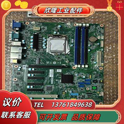 研华AIMB-787G2主板几乎全新没一点灰尘带挡板议价