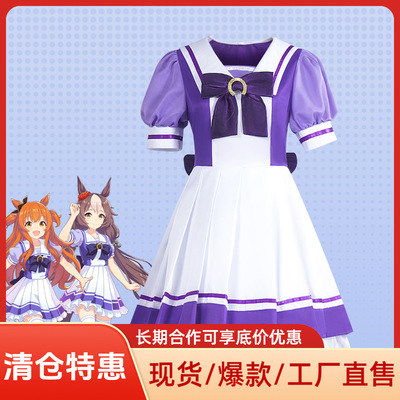 赛马娘服PrettyDerby特雷森学园特别周jk制服play服装现货