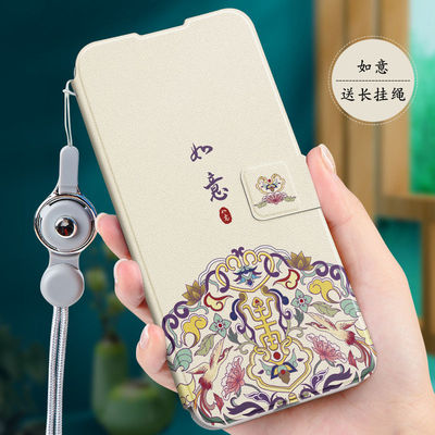 红米note13Pro手机壳Redmi保护套2312DRA50C全包防摔带盖翻盖皮套