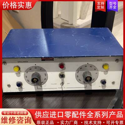可维修LKB-BROMMA-14800冷冻箱控制器