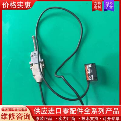 可维修RENlSHAW光栅读数头RGH22X10D00，