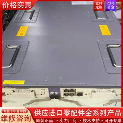议价NE40E-X3，主控CR52MPUD0，电源EPW30B-