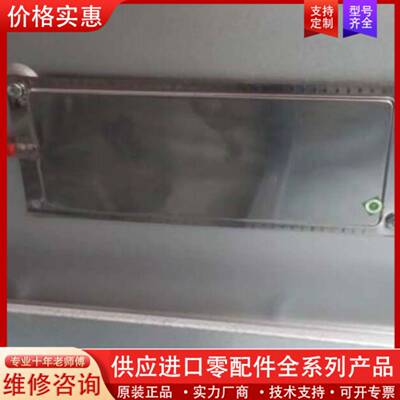 可维修1YTU110301K01