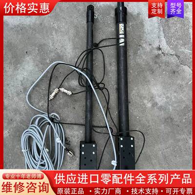 议价意大利B N P  020.0311.000  020.03