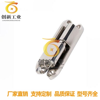 米思米HHSV35/HFT81 51 60 80合页304不锈钢脱卸蝶形铰链厂家销直