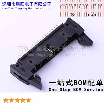 CS-1200WS-34(L16.0 短耳) 每排P数17 2x17P排数2 2.54mm L16.0短